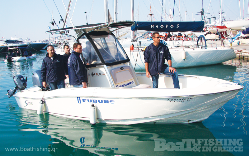 Συνέδριο συνεργατών Furuno Hellas 2015 - Boat & Fishing