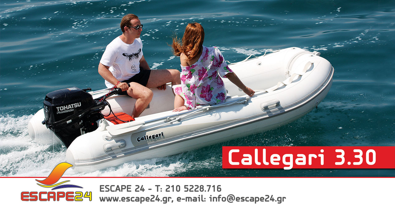 Συμβατικό Φουσκωτό CALLEGARI 3.30 - Boat & Fishing