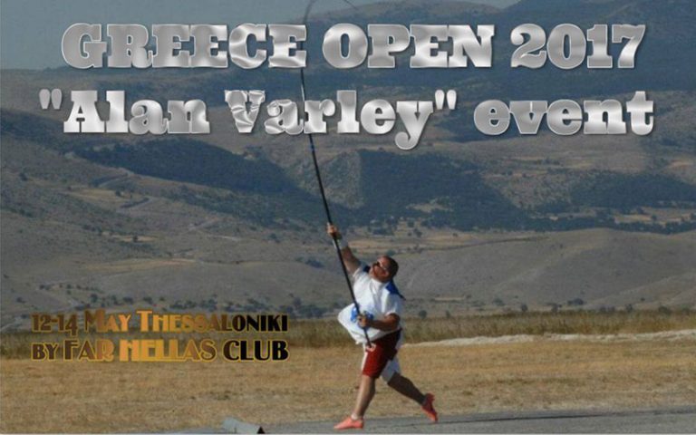 GREECE OPEN 2017 - Boat & Fishing