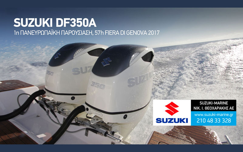 Νέα εξωλέμβια SUZUKI DF350A - Boat & Fishing
