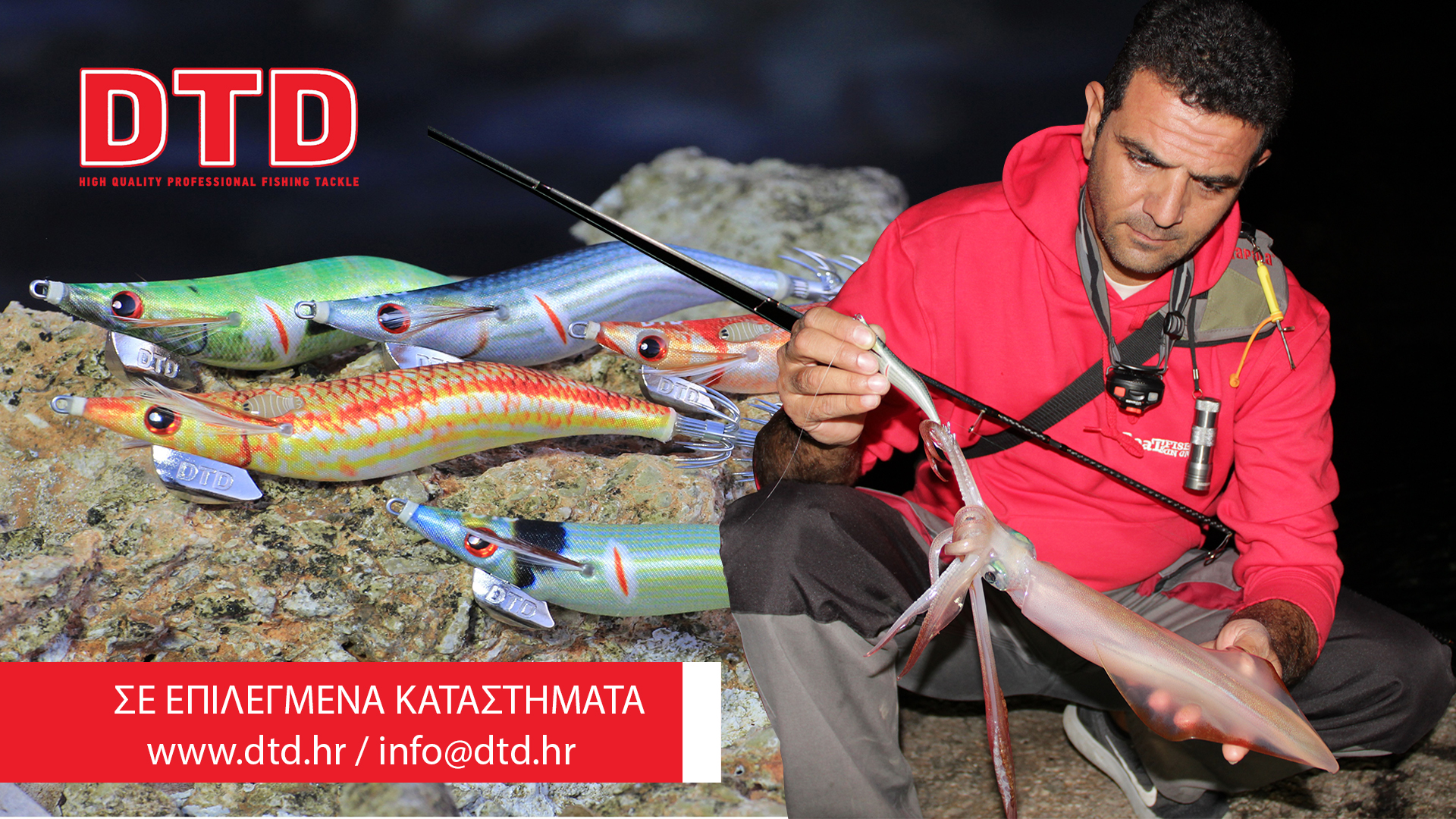 Ψάρεμα eging με καλαμαριέρες DTD - Boat & Fishing