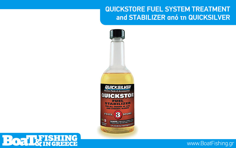 Quickstore Fuel System Treatment and Stabilizer από τη Quicksilver ...