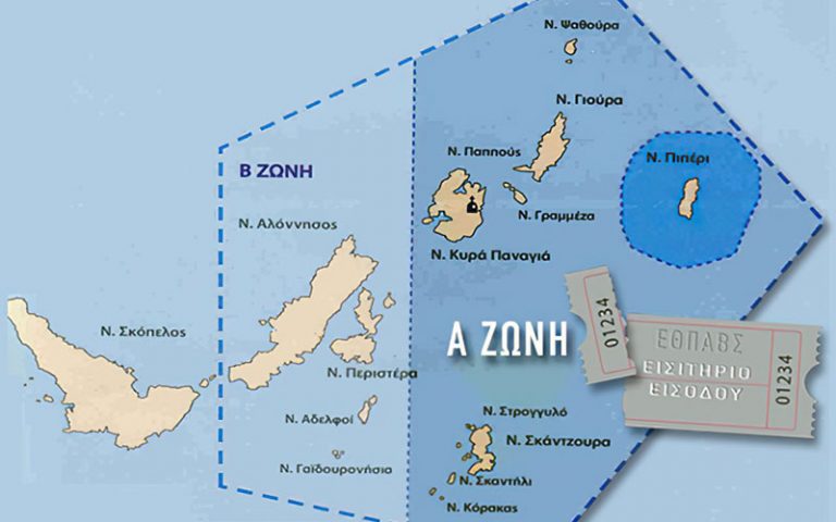 Με εισιτήριο η επίσκεψη στο Εθνικό Θαλάσσιο Πάρκο Αλοννήσου | Τι θα ...
