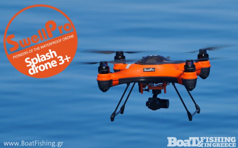 SWELLPRO: Τα νέα αδιάβροχα DRONES της KALEMIS BROS κατάλληλα για μικτή ...