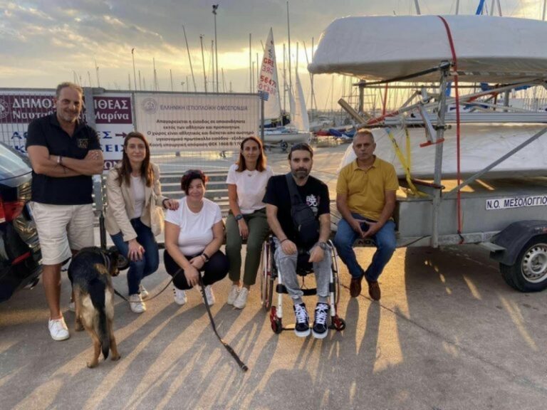 Ιστιοπλοΐα για όλους: Πλέον και για τα άτομα με ειδικές ανάγκες στο ...