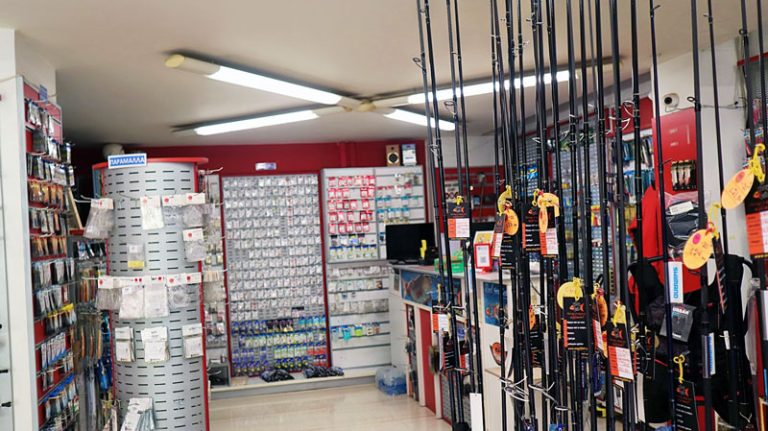 Πωλείται εξειδικευμένο κατάστημα ειδών αλιείας και eshop στην Αττική ...